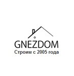 Gnezdom (Volgogradsky Avenue No:135к3), yazlık ev inşaatı  Moskova'dan