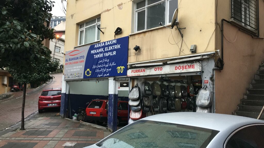 Oto döşeme Furkan Oto Döşeme, İstanbul, foto