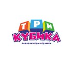 3 Kubika (Druzhby Street No:1А), hediyelik eşya mağazaları  Himki'den