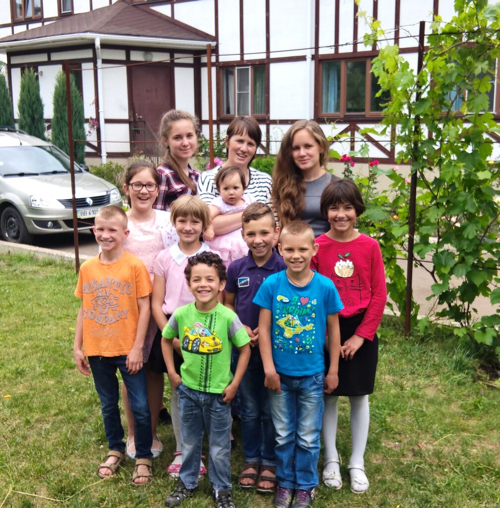 Çocuk esirgeme kurumu Детский дом семейного типа Севрюковых, Krasnyi Luch, foto