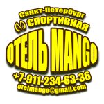 Mango (Krasnogo Kursanta Street No:8), konuk evi  Saint‑Petersburg'dan