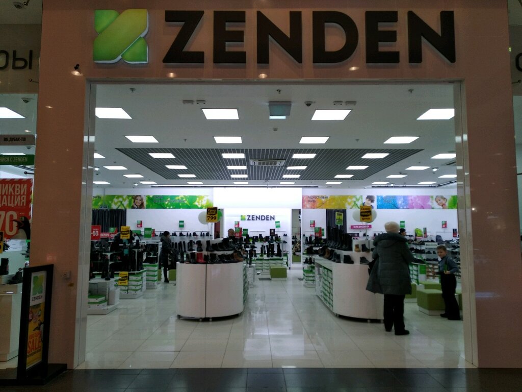 Ayakkabı mağazaları Zenden, Samara, foto