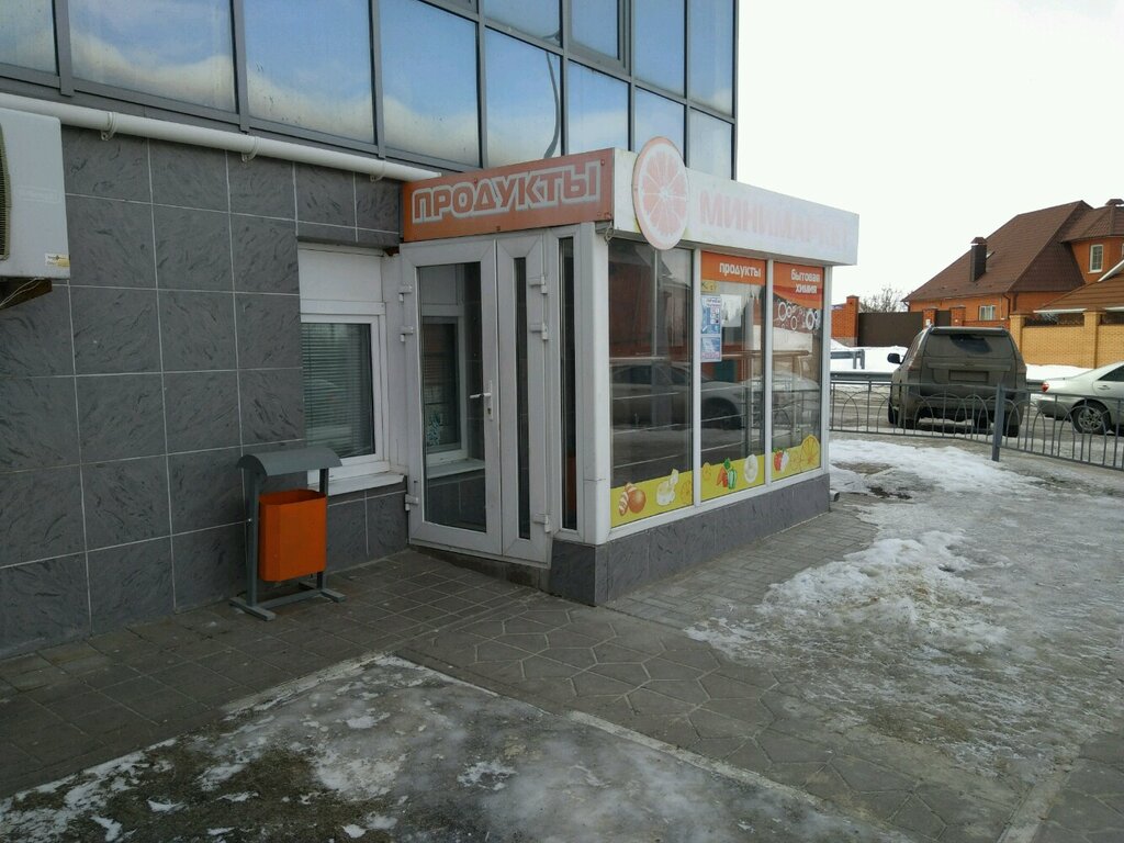 Market Минимаркет, Belgorod, foto