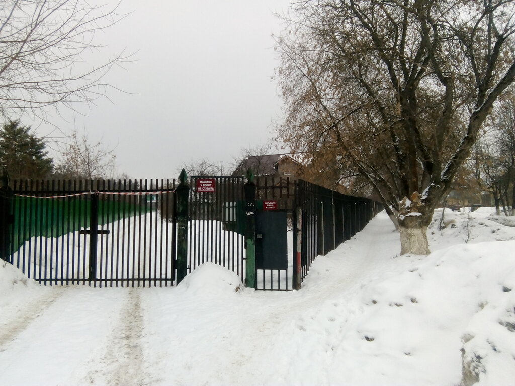 Bahçecilik dernekleri ve kuruluşları Снтсн Отдых, Jukovski, foto