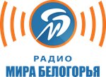 Radio Mira Belogorya (Slavy Avenue No:35), radyolar  Belgorod'dan