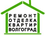 Stroitelno-otdelochnie raboti (Dvinskaya Street No:18), i̇nşaat ve tasarım hizmetleri  Volgograd'dan