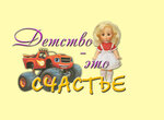 Happydetstvo34 (Tsiolkovskogo Street No:39), çocuk oyunları ve oyuncakları  Volgograd'dan