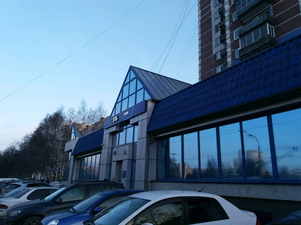Banka Vtb Bank, Novokuznetsk, foto