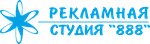 Pozitiv (Serebryakovskaya Pristan Street No:15А), reklam ajansları  Tver'den