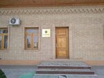 Aurora (Muhammad Sulton ko'chasi No:26), pansiyonlar, hosteller  Semerkant'tan