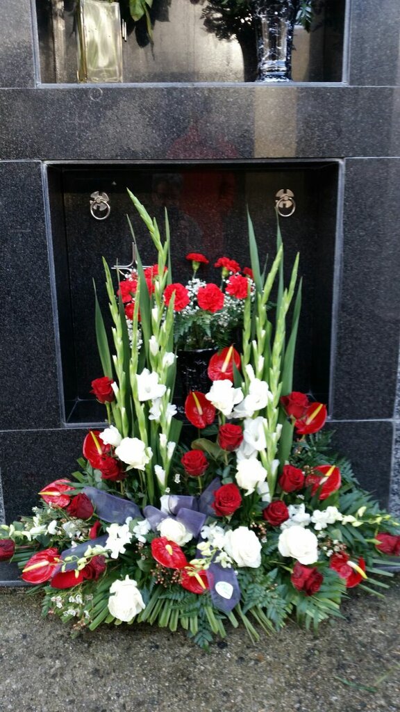Çiçek teslimatı Floristería Ana, Galisya, foto
