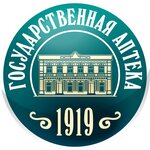 Gosudarstvennaya apteka (ulitsa Burdenko No:13), eczaneler  Magnitogorsk'tan