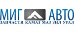 MiG-Avto (Kazanskiy Avenue No:224/1), otomobil yedek parçaları  Naberejniye Çelny'den (Yar Çallı'dan)