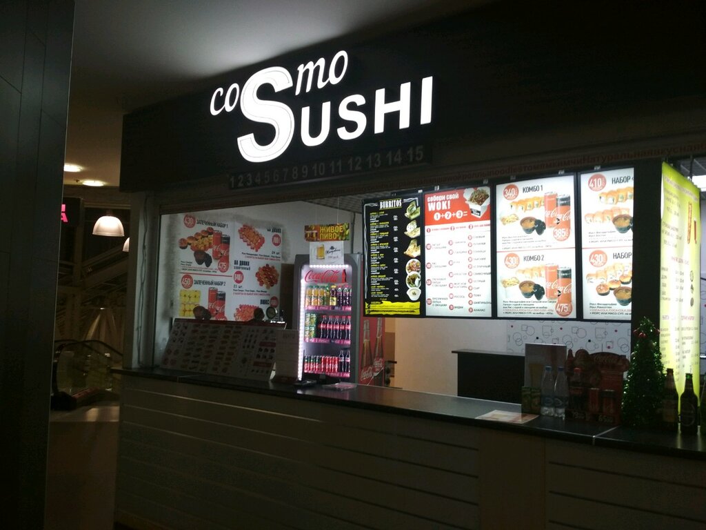 Suşi restoranı Cosmo Sushi, Saint‑Petersburg, foto