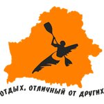 V Pohod (Karzhaniewskaga Street No:16Б), kiralama noktası  Minsk'ten