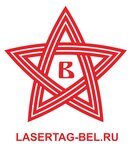 Valkiriya (Tolstogo Street No:26А), lazer paintball  Belgorod'dan