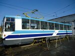 Цех ремонта подвижного состава (Kuznetskoye shosse No:11/6), tramvay garajları  Novokuznetsk'ten