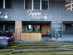 Tappo del Vino (Pieramozhcaw Avenue No:119), bar  Minsk'ten