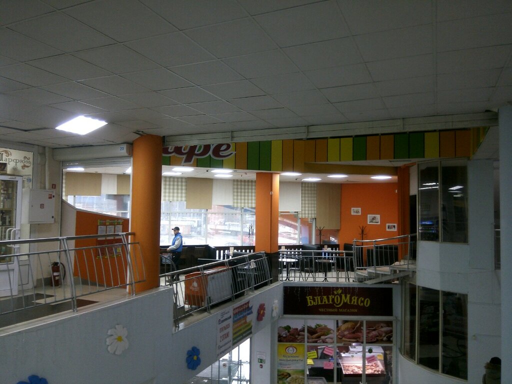 Kafe Кафе Юла, Kemerovo, foto