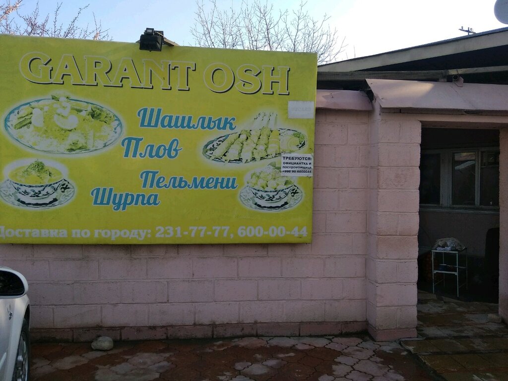 Kafe Garant Osh, Semerkant, foto