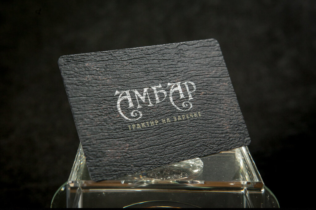 Plastik kart hizmetleri Lux-Card, print house, Nijni Novgorod, foto