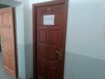 Атлант-строй (Stanke Dimitrova Avenue No:62А), i̇nşaat ve tasarım hizmetleri  Briansk'tan