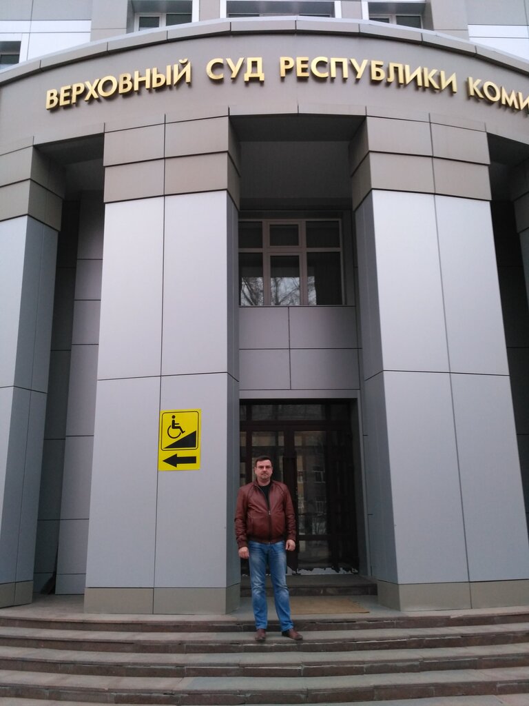 Avukatlar Advocate Bochkovsky А., Slaviansk‑na‑Kubani, foto