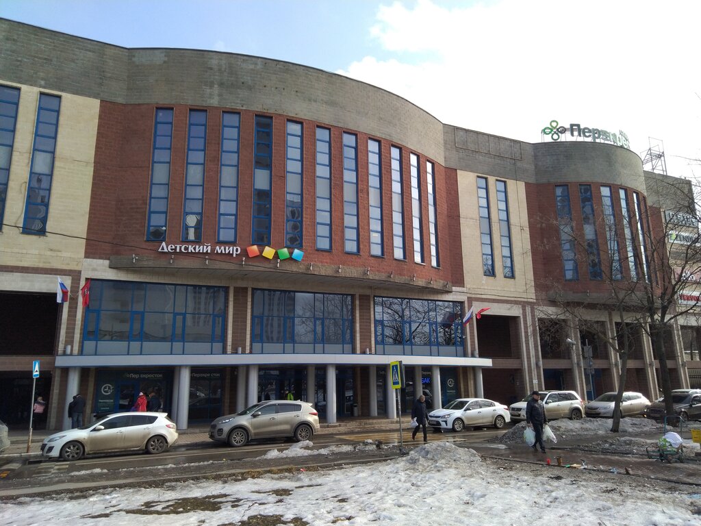 Giyim mağazası Incity, Moskova, foto