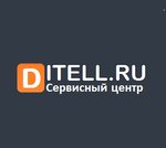 Tehnoo (Karl Marx Street No:51), bilgisayar teknik servisleri  Kursk'tan