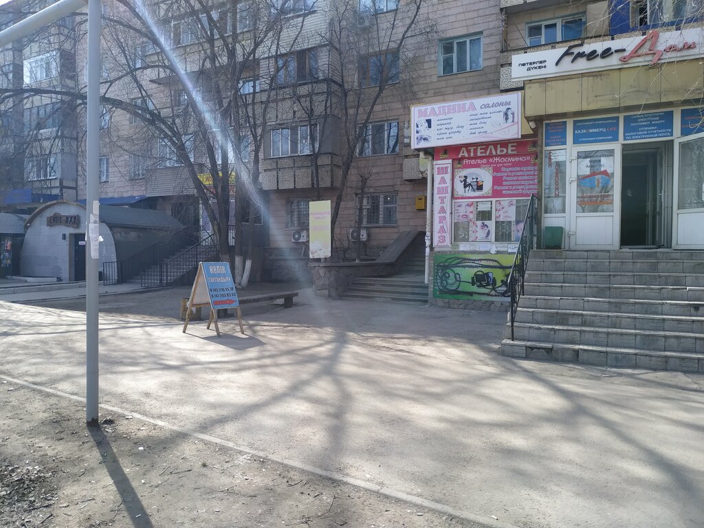 Postahane, ptt Kazpost, Kapşağay (Kapçagay), foto