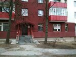 Ремонт обуви (Bielusha Street No:8А), ayakkabı tamiri  Grodno'dan
