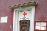 Domácí zdravotní péče Alice - Oblastní spolek Českého červeného kříže (Ústecký kraj, Teplice), evde tıbbi yardım  Teplice'den