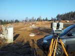 Geomark, S. R. O. (Jihomoravský kraj, Vyskov, Slavkov u Brna), bilgisayar teknik servisleri  Slavkov u Brna'dan