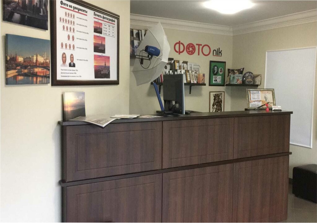 Fotoğraf hizmetleri PhotoNik, Moskova, foto