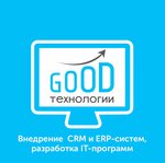 Good technologii (ulitsa Levanevskogo No:2А), bilişim firmaları  Kazan'dan