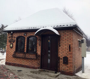 Pizzeria Villaggio (Tirgus iela No:23), hazır yemek teslim servisleri  Ludza'dan