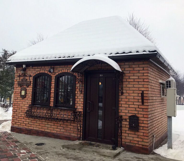 Hazır yemek teslim servisleri Pizzeria Villaggio, Ludza, foto