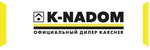 Ремонт Керхер (Oktyabrskaya ulitsa No:6), beyaz eşya servisleri  Şçolkovo'dan