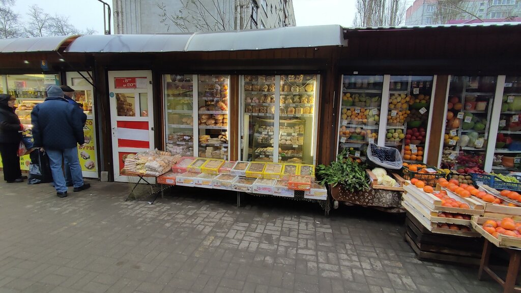 Ekmek fırını ЭкоХлеб, Voronej, foto