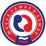 Sambo and Judo School (Abramtsevskaya Street No:9к1), spor okulları  Moskova'dan