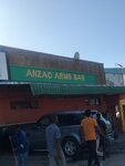 Anzanc Arms Bar (Lumumba Road No:1030), kafe  Lusaka'dan