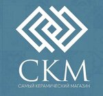 Skm (Stachki Avenue No:159), seramik fayans  Rostov‑na‑Donu'dan