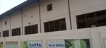 Greater Accra Poultry Farmers Association (Gen. Acheampong High Street No:21), hayvancılık  Akra'dan