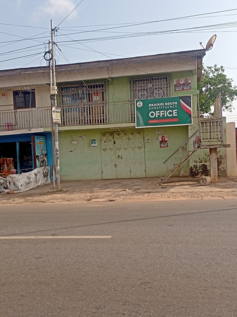 i̇ş merkezi Okaikoi South Consistency Office, Akra, foto