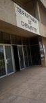 Department of chemistry (Lusaka, University of ), üniversiteler  Lusaka'dan