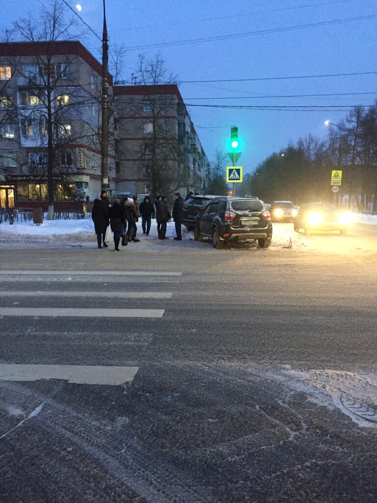 Otomobil ekspertizi Avarcom, Nijegorodskaya oblastı, foto