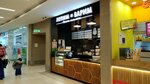 Lepim i Varim (Pobedy Avenue No:141), fast food  Kazan'dan