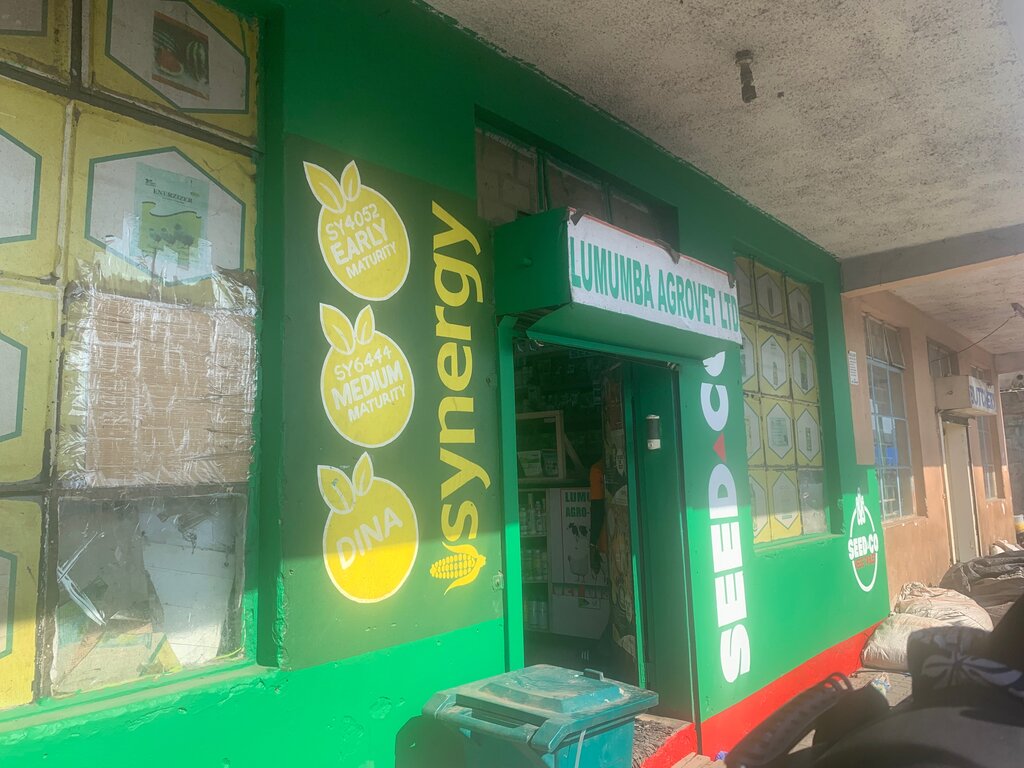 Gübre firmaları Lumumba Agrovet Ltd, Lusaka, foto