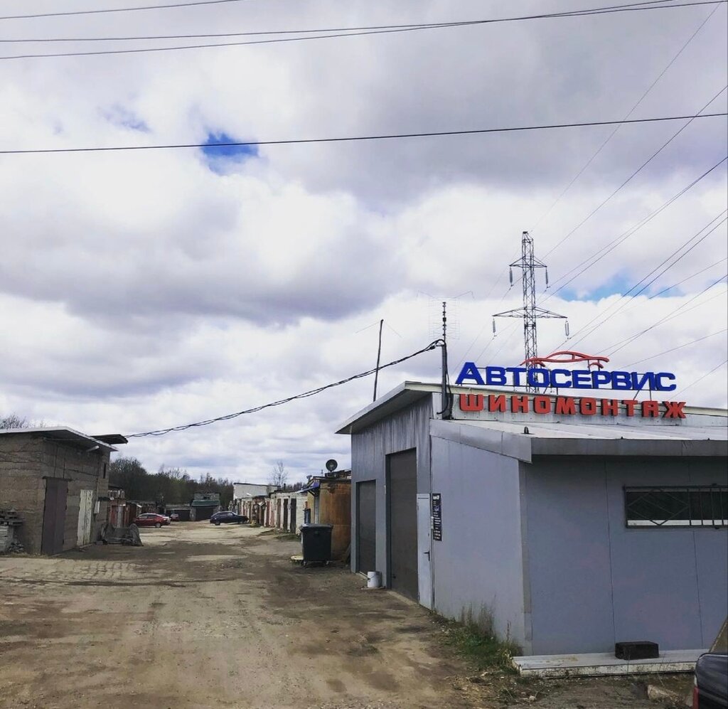 Oto kaporta Kuzov. rf, Moskova ve Moskovskaya oblastı, foto