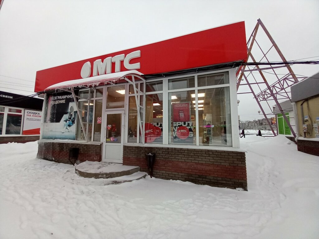 Para transferleri Золотая Корона, Dzerjinsk, foto